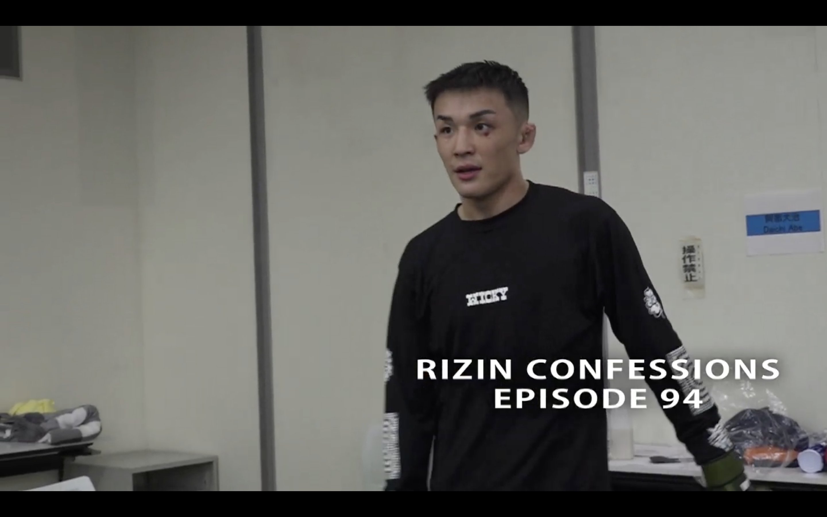 RIZIN FF OFFICIAL (@rizin_PR) / Twitter