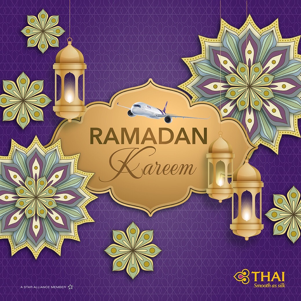 Happy Ramadan Images 2022