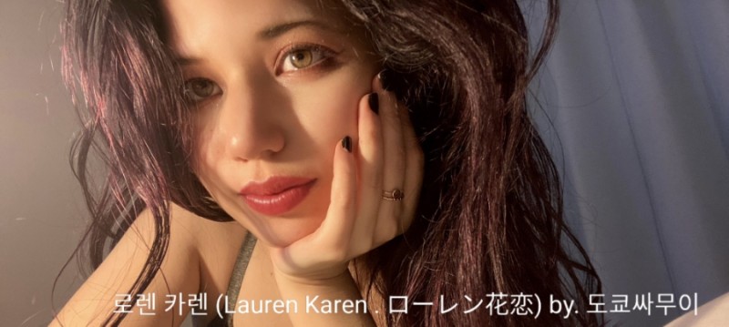 Photo Beach: 로렌 카렌 / Lauren Karen / ローレン花恋 / AV https://t.co/1sMTw0Wcr1 abysmal ;;;; @the7199