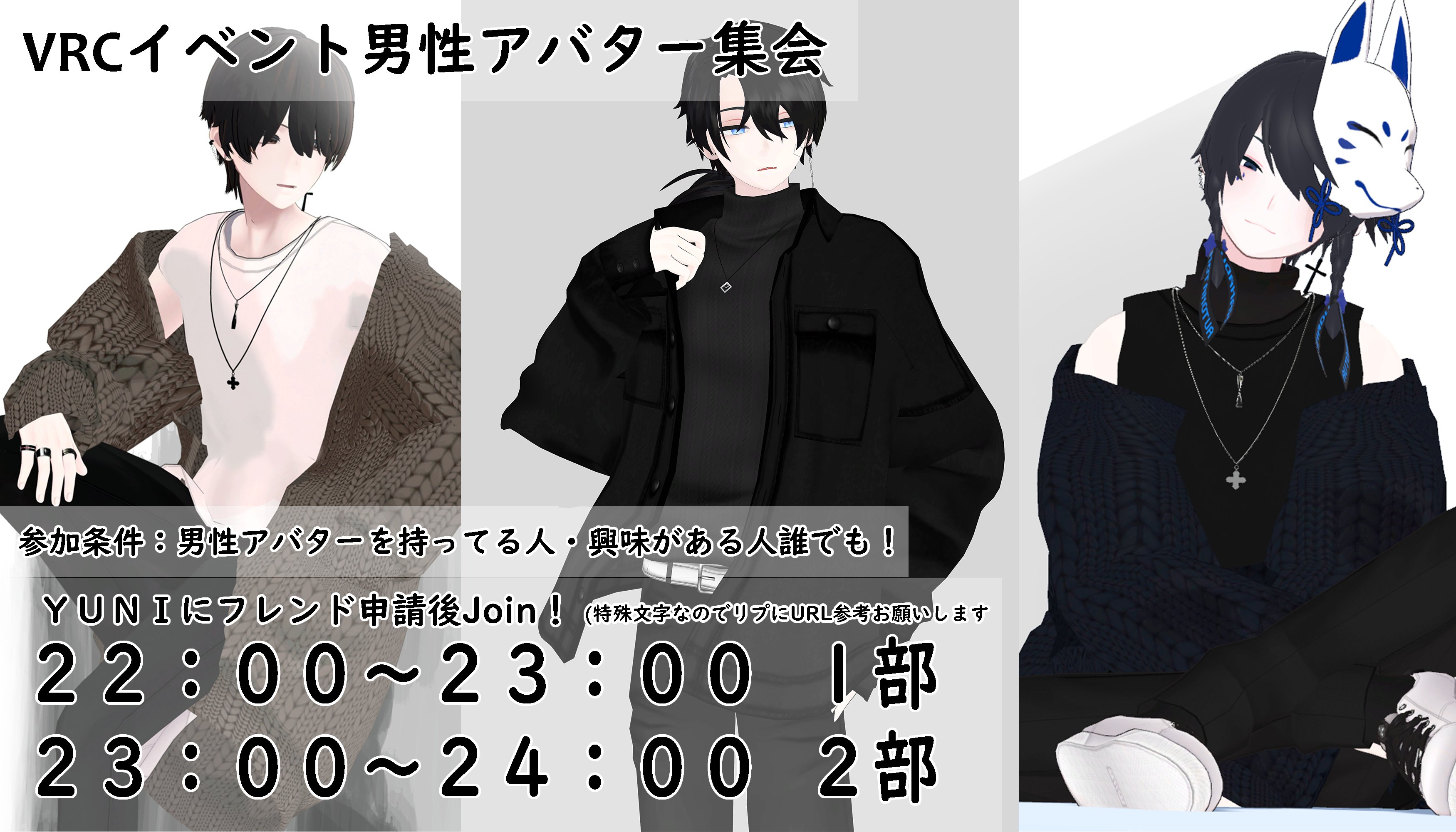 Koharu_コハル VRC (@Koharu_VRC) / Twitter