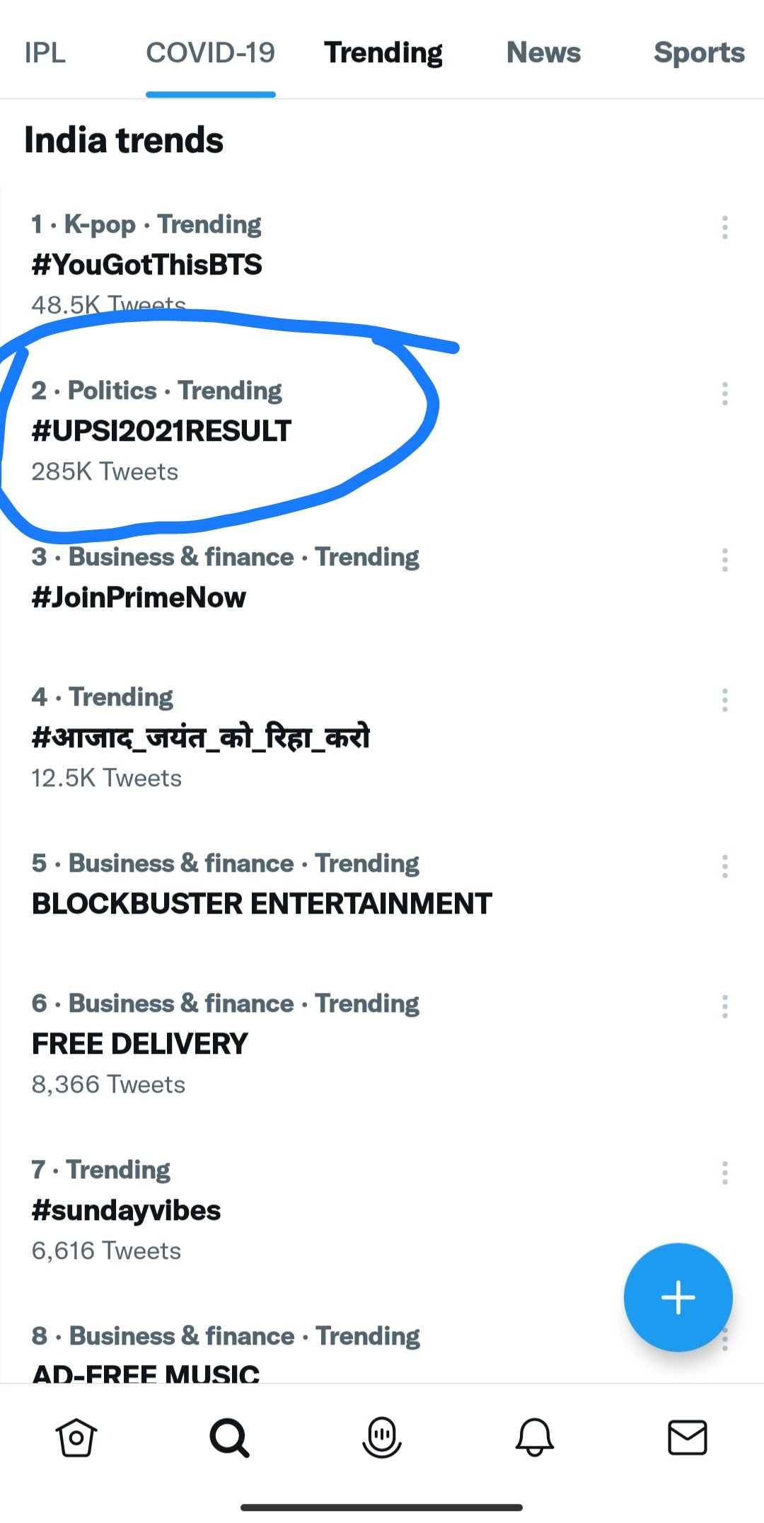 Monu Tyagi (@MonuTya04881992) / Twitter