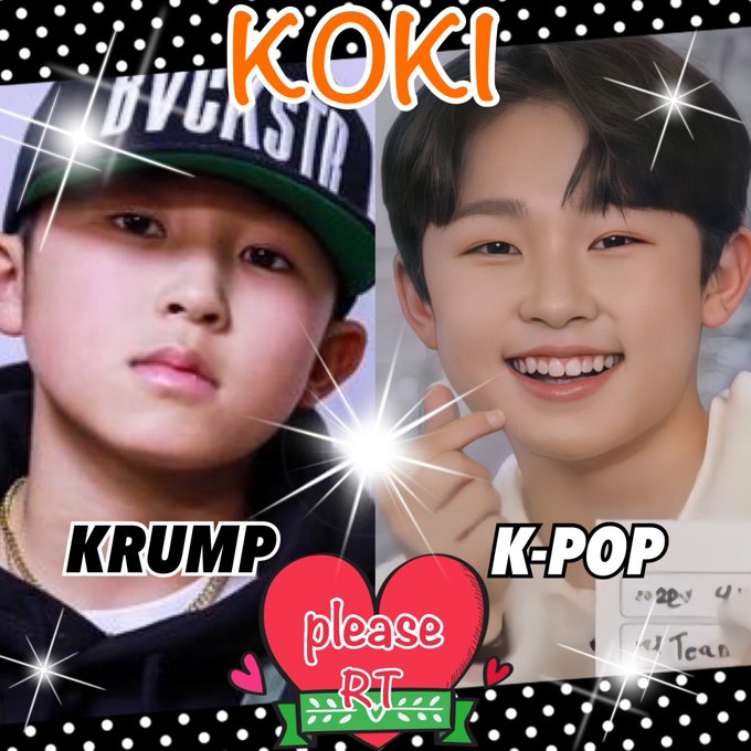 KOKI JPN FB on Twitter: "田中煌己君応援tweet企画 4/28 このtweetをRTするだけで #TanakaKoki 君のブランド評価🆙に貢献できます KOKIくん ...