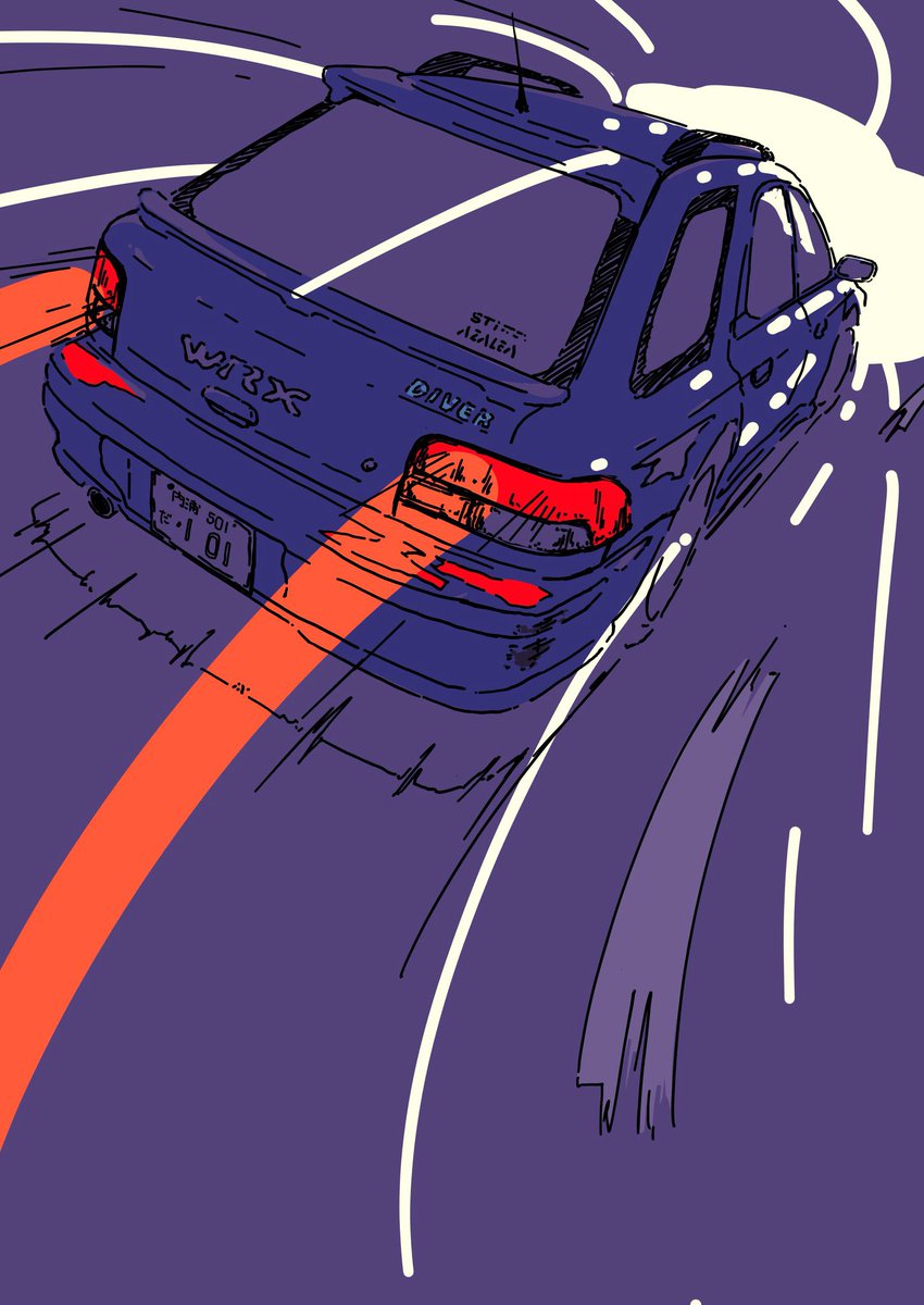 「続…きません 」またたびあんこ/C106(土)南1【p-20b】の漫画