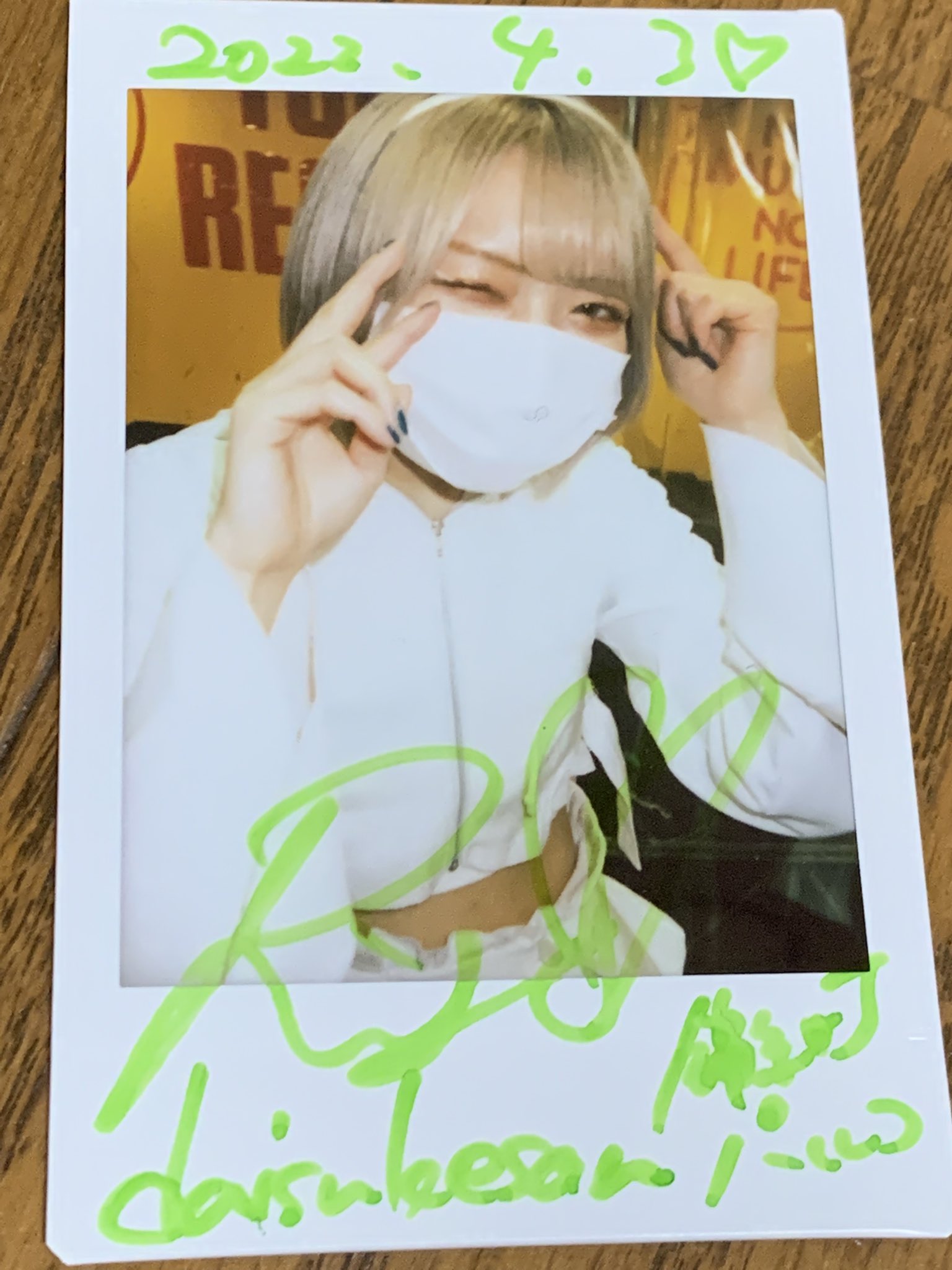 daisukesan (@_daisukesan_) / Twitter