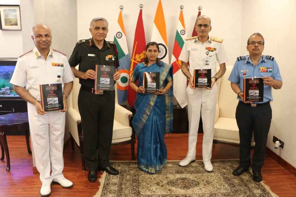 ADG PI - INDIAN ARMY on Twitter: "On the occasion of 258th anniversary of Army Medical Corps # ...