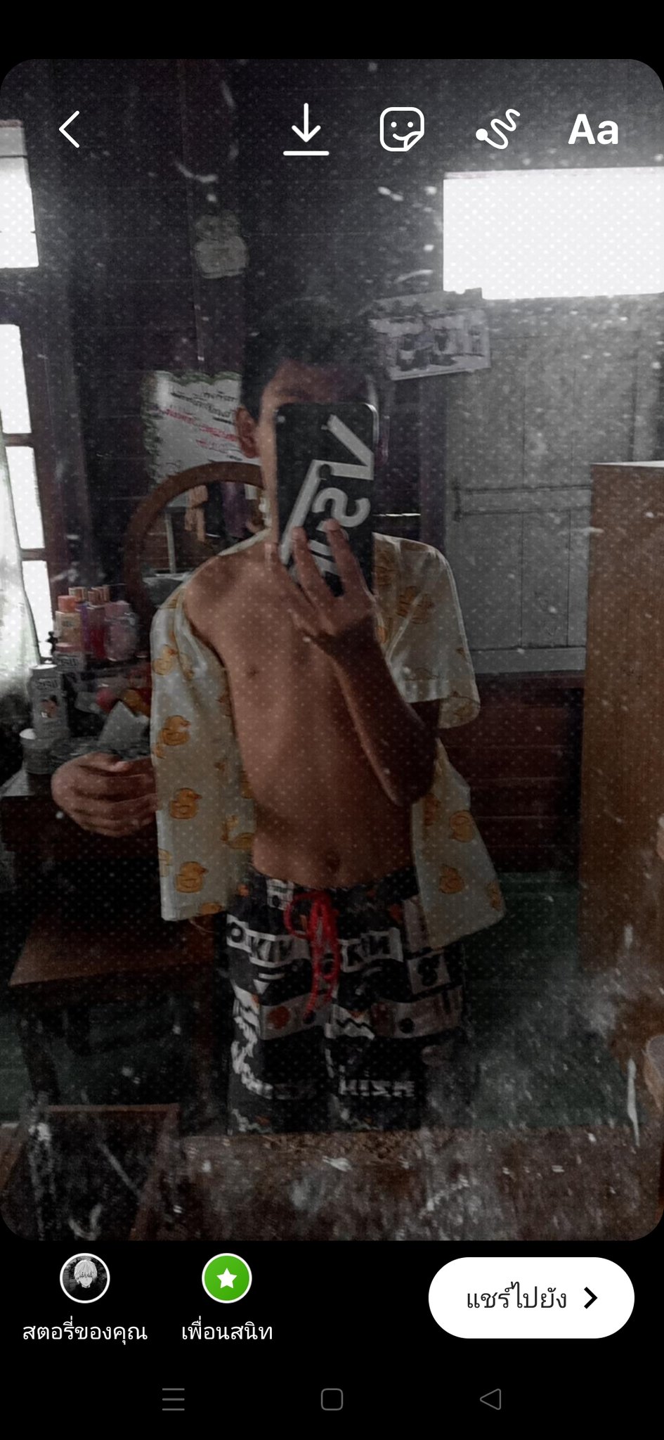 แมวย่างมาเเลกรูปงับ💦 On Twitter ควยไม่ถอก เงี่ยนน แลกรูปทัก