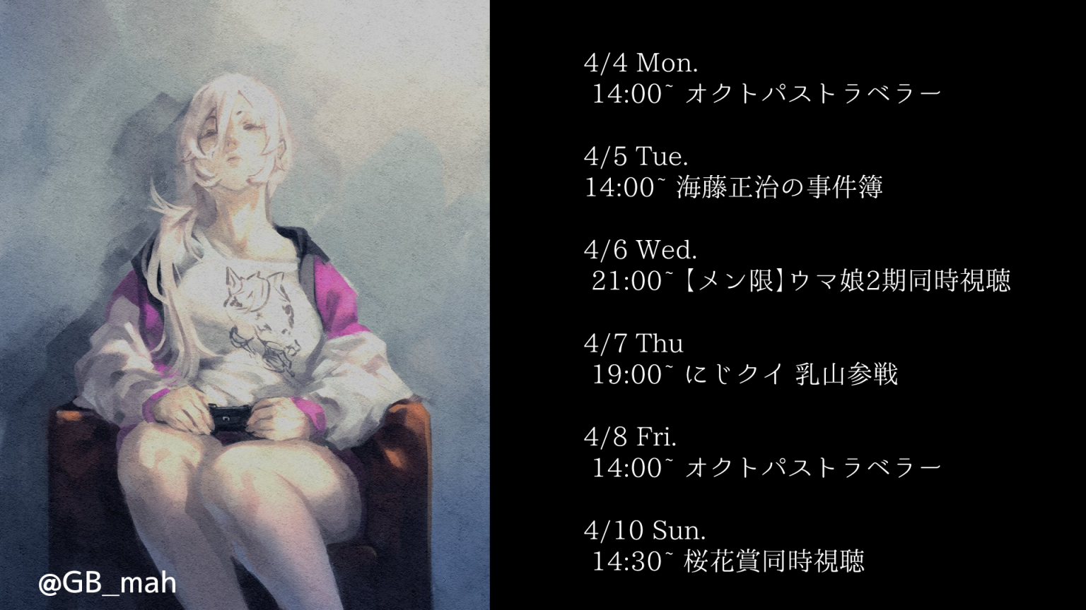 221(ﾂﾂｲﾁ)同人作家VTuber@C99新刊委託中＆さんばか～にばる連載中 (@221EX) / Twitter