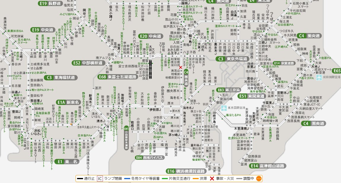 NEXCO中日本 八王子支社 on Twitter: "【通行止め】4/3（日）22:35現在 雪のため、以下の区間で通行止めを開始しています。 E68中央道富士吉田線 都留IC～富士吉田IC ...