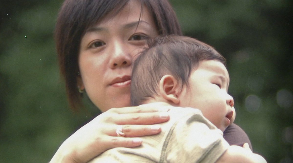 TBS_DOCS on Twitter: "【2021年 #TBSドキュメンタリー映画祭 作品紹介】 『#女子少年院の後輩たちへ… 元レディース総長、涙で伝えたメッセージ』 #女子少年院 の ...