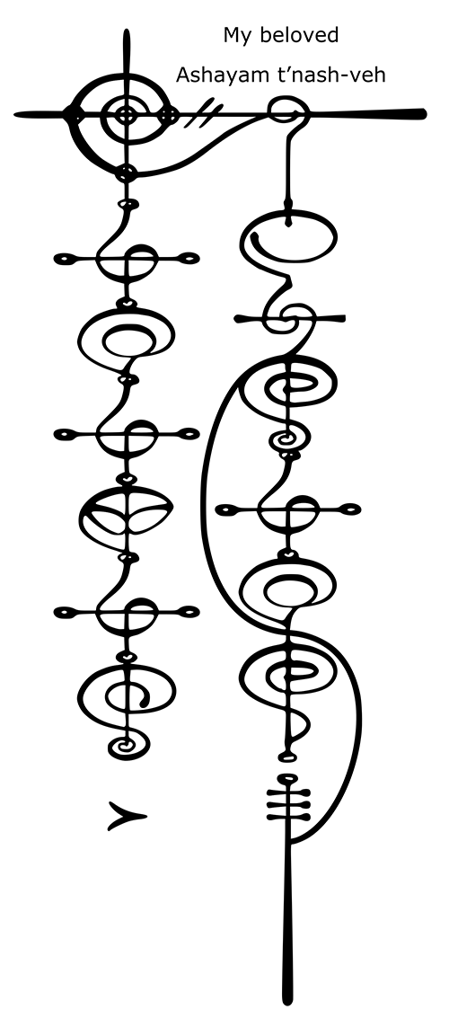 Vulcan Calligraphy Live Long And Prosper