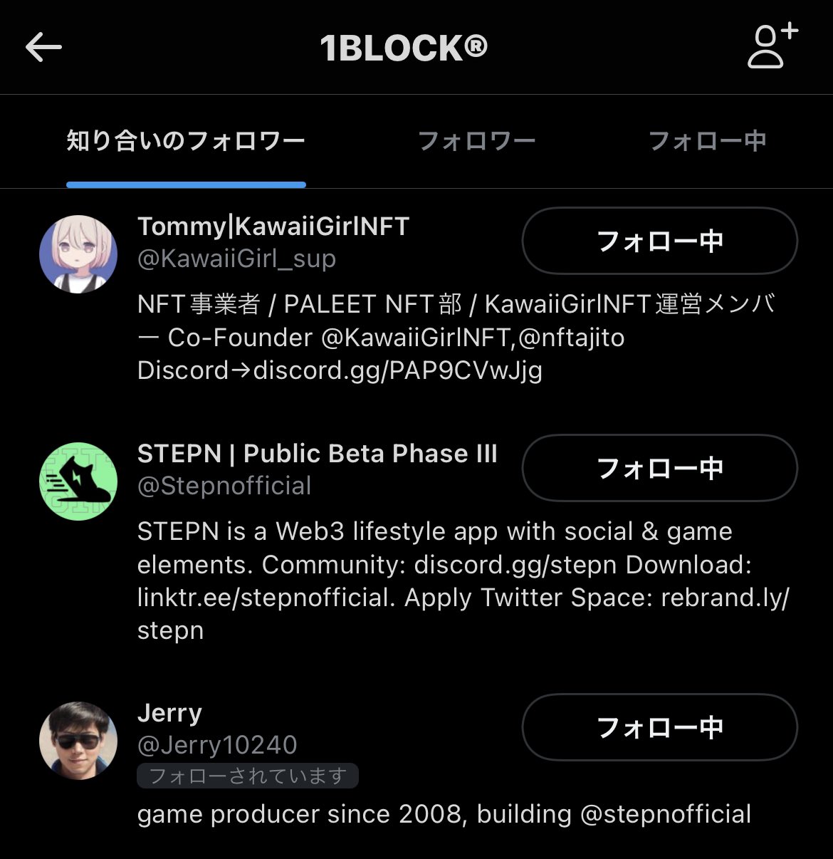 faby.eth | ふぁびめた on Twitter: "ん、今BABYMETALと1BLOCKのNFTコラボで気がついたけど、@1block_official と ...