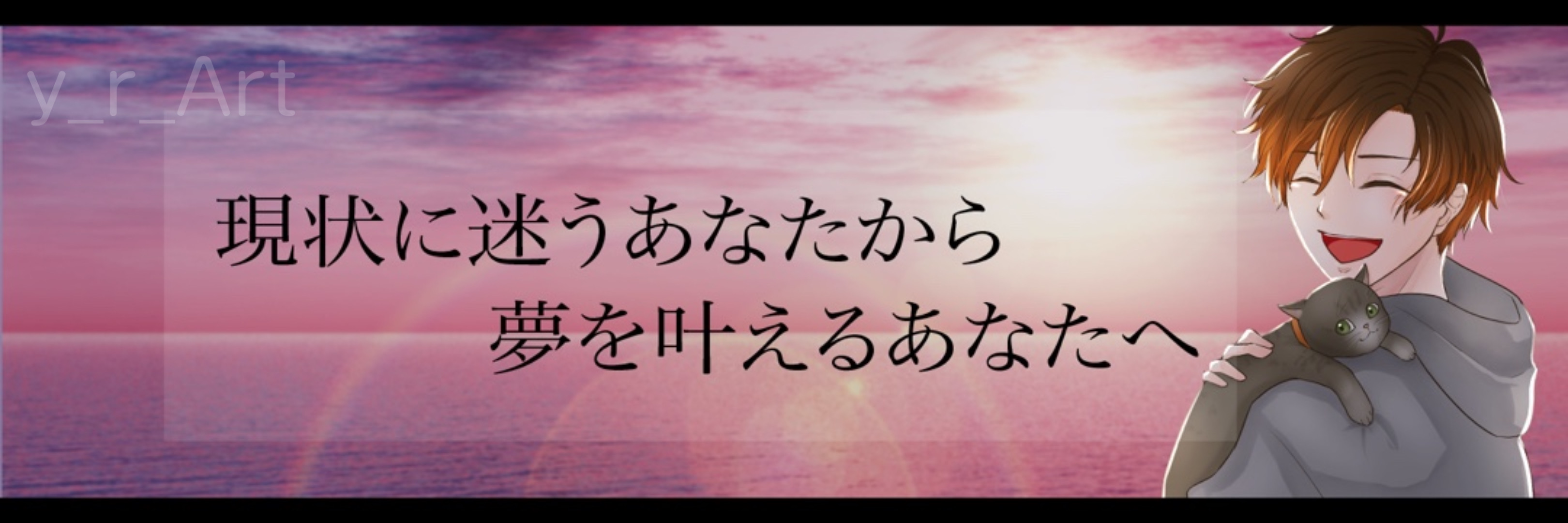 Nitu.（ゆる） (@Nitu3_illust) / Twitter