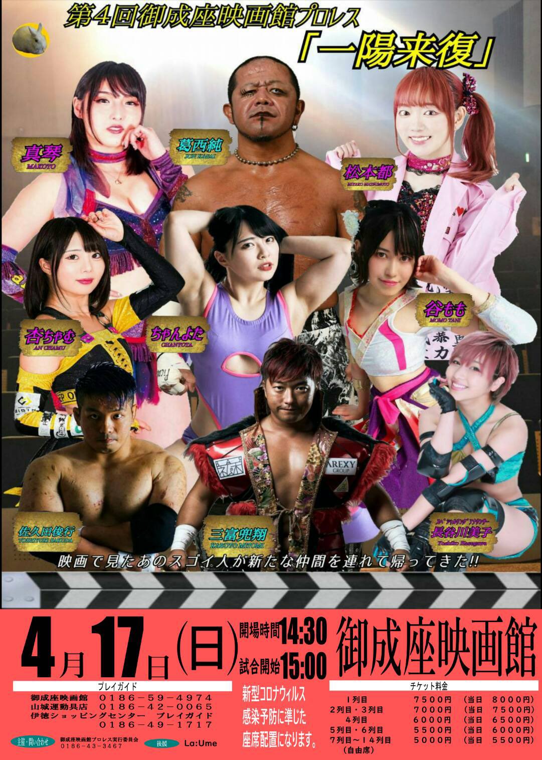 ちゃんよた💪エロと筋肉の架け橋 (@sym_yok) / Twitter