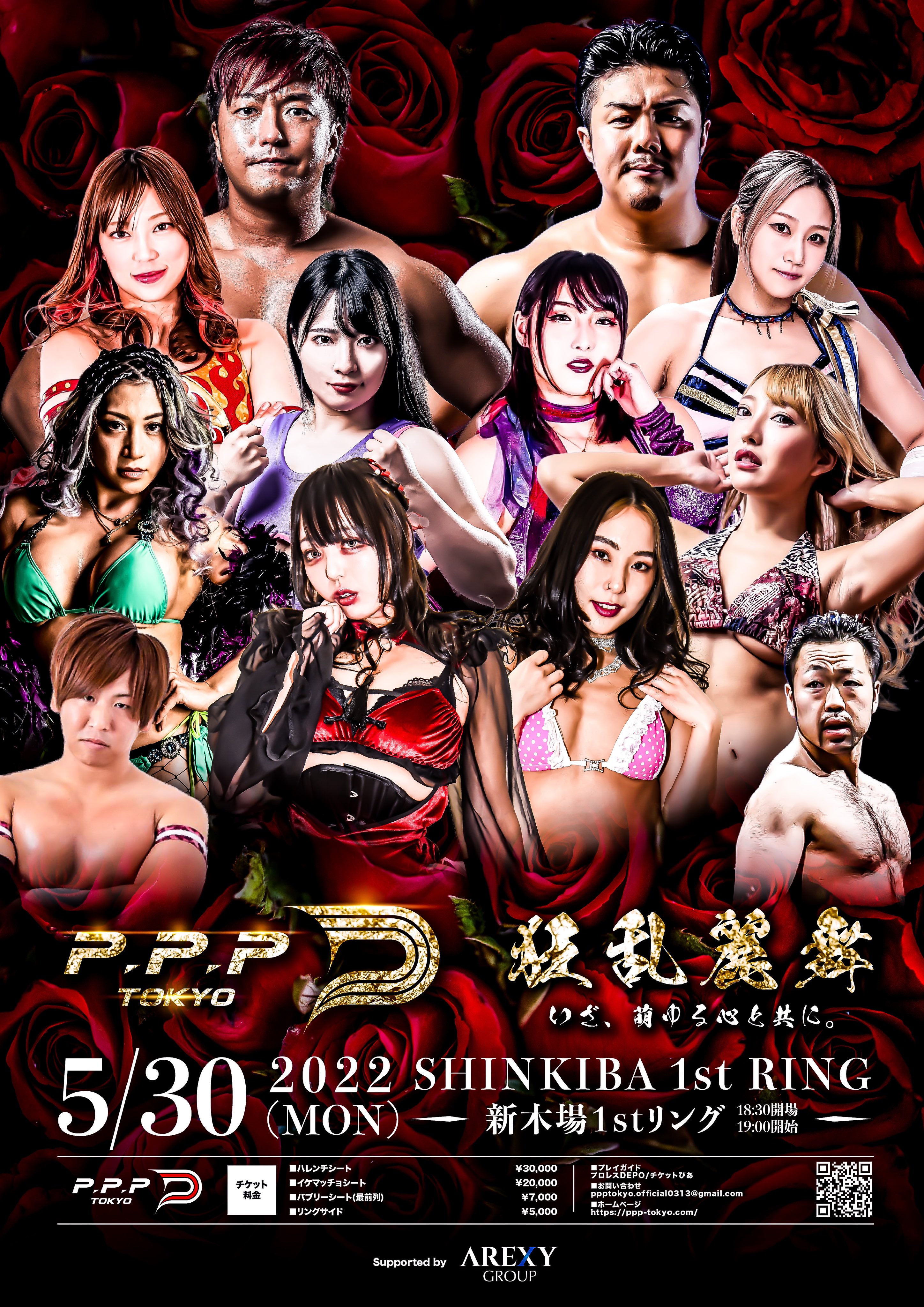 ちゃんよた💪エロと筋肉の架け橋 (@sym_yok) / Twitter