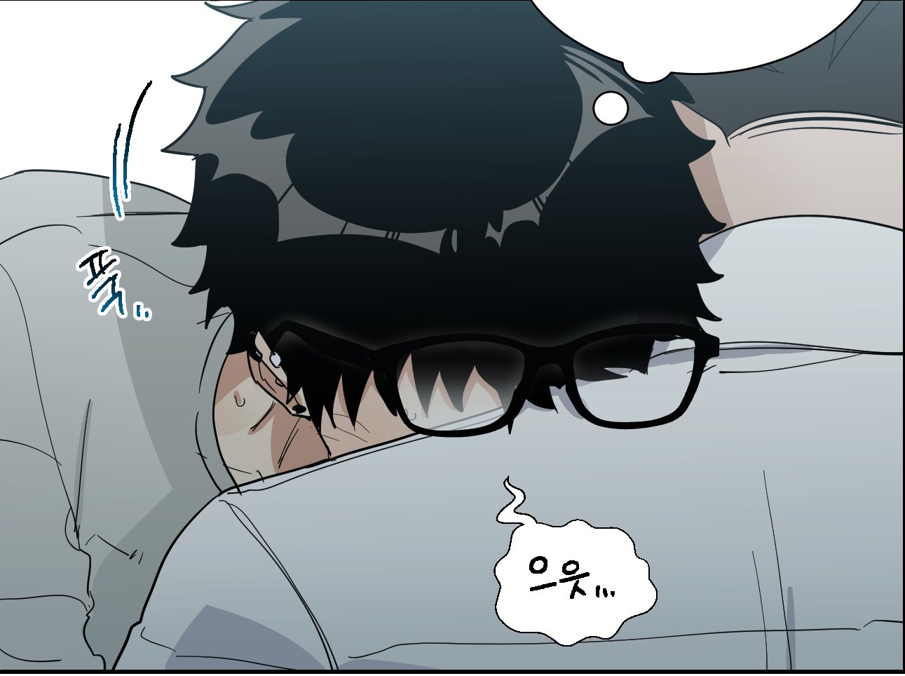 봄툰𝑩𝑶𝑴𝑻𝑶𝑶𝑵 on Twitter: "RT @RED__BS: 데일리루틴 14화 업로드 되었습니당! https://t.co/dGcbq4kbrK https://t.co ...