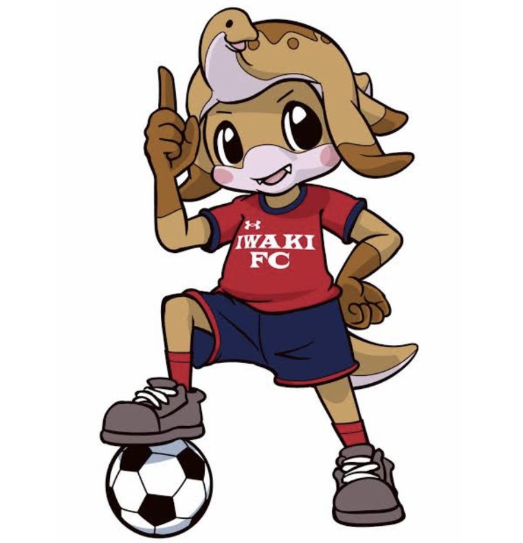 Iwaki FC’s new mascot, a Futabasaurus dinosaur who just woke up after ...