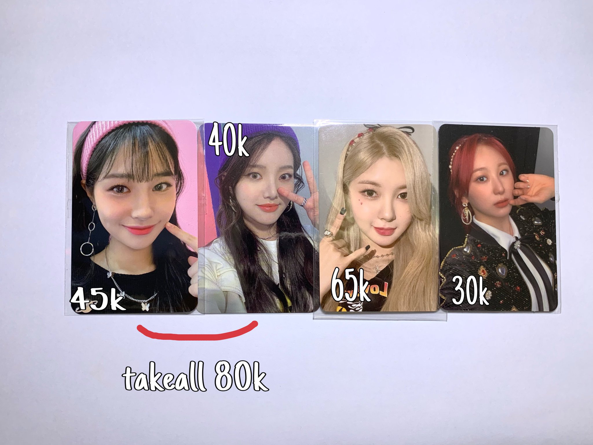 nad🥕 on Twitter: "@GGSell_fess https://t.co/yKPx522QEN" / Twitter