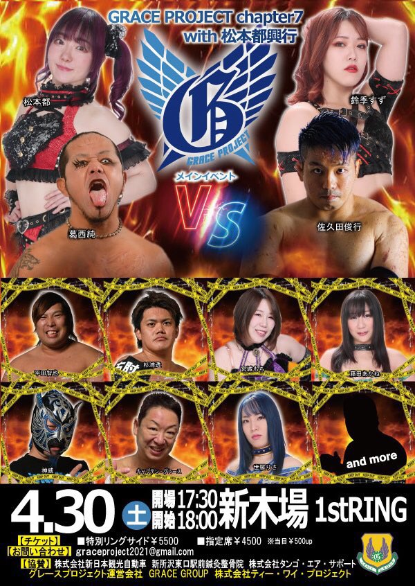 ちゃんよた💪エロと筋肉の架け橋 (@sym_yok) / Twitter