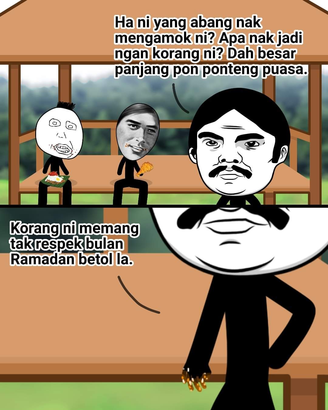 Ustad Cage Memes