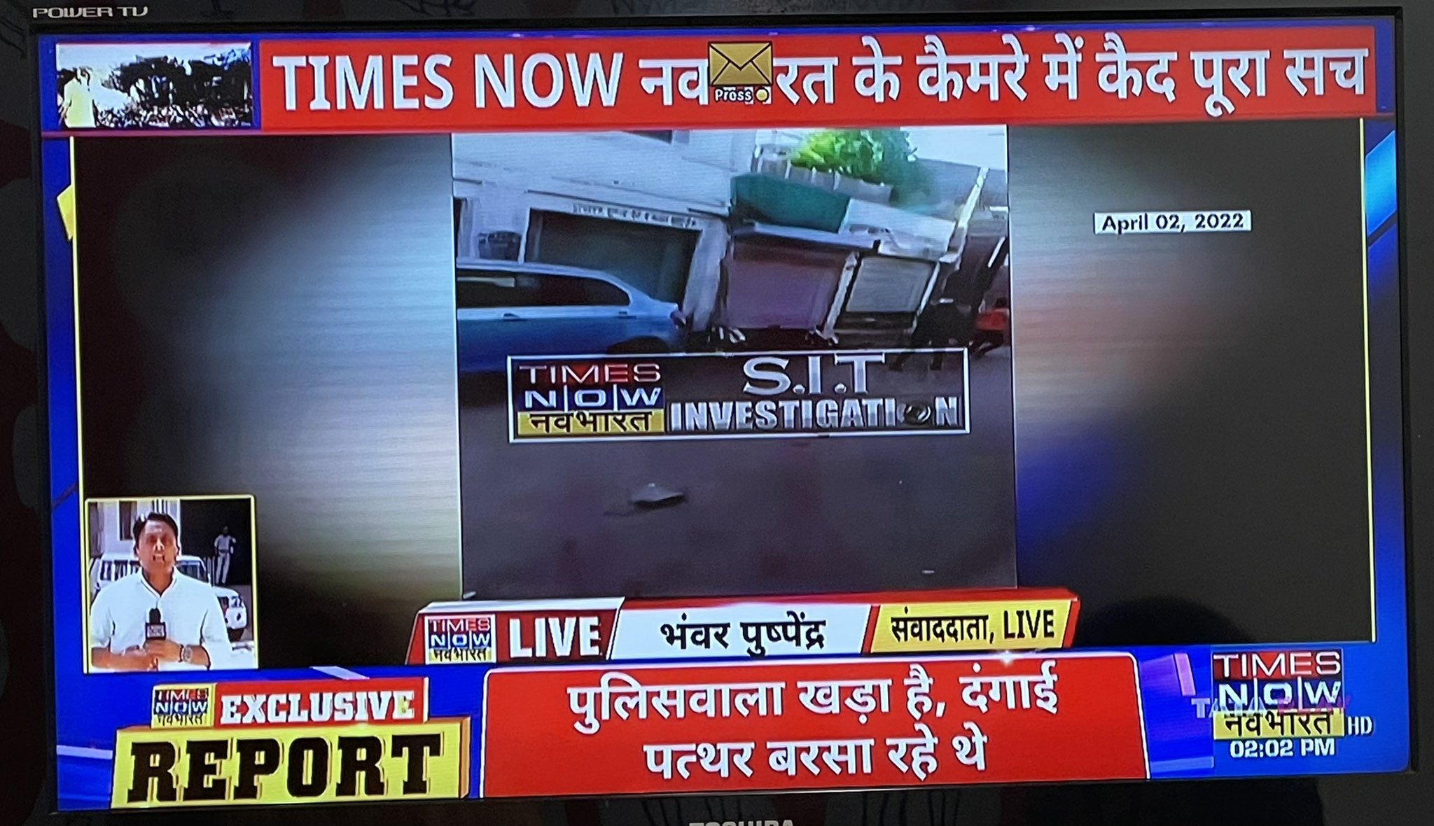 Ajit Datta (@ajitdatta) / Twitter