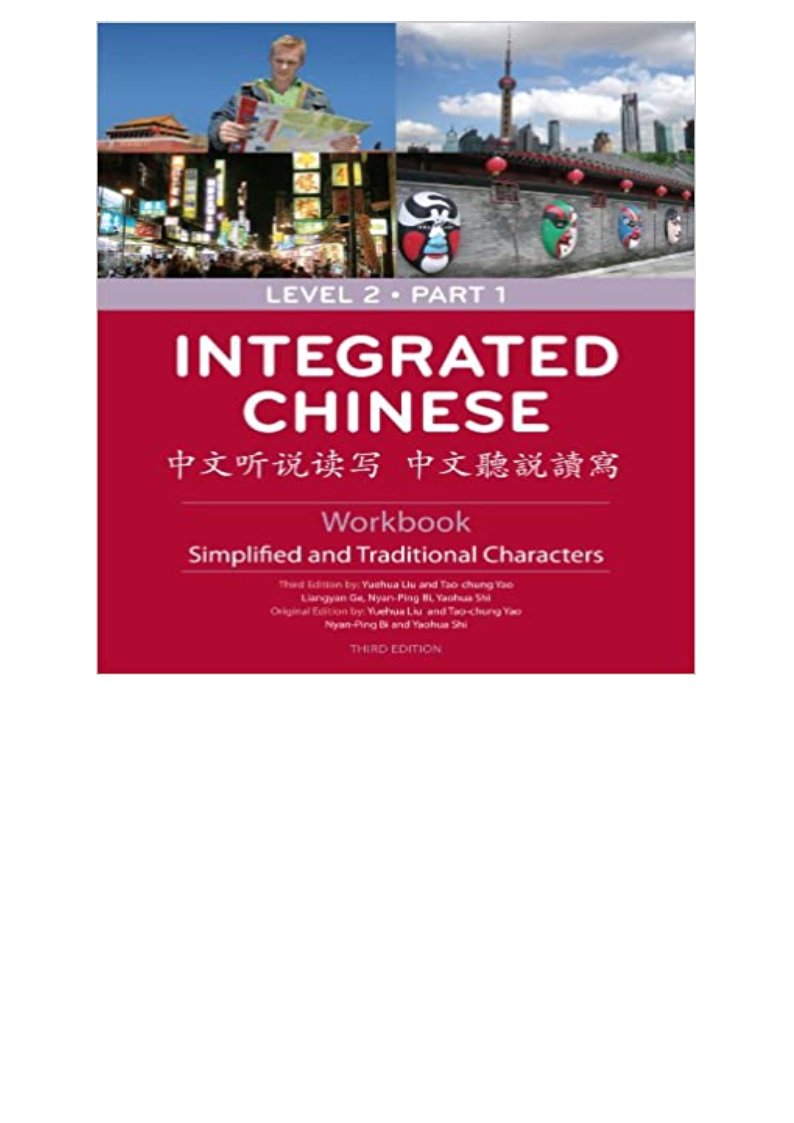 READ/DOWNLOAD#@ Integrated Chinese: Level 2, Part 1 Workbook ...