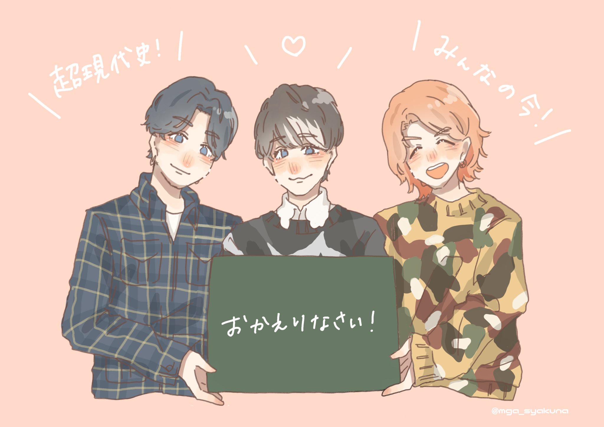 しゃくな on Twitter: "#ミセスLOCKS https://t.co/dVk87xowwg" / Twitter