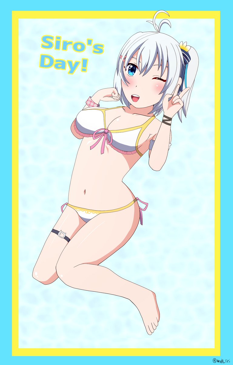 「シロの日 🐬 Siroart シロの日 」 水無月零のイラスト