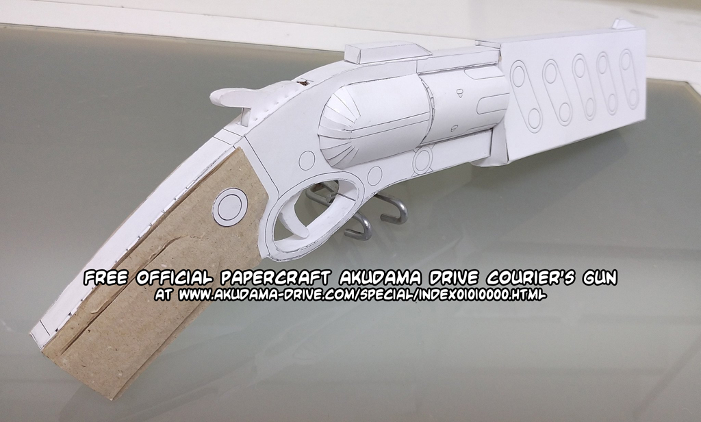 Papercraft Guns