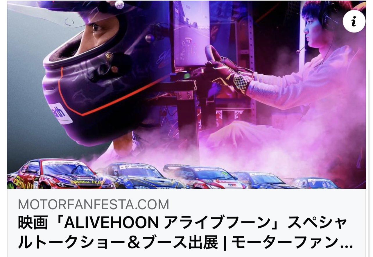 CARPRIME | カープライム【公式】@10万人超え (@CARPRIMEJPN) / Twitter