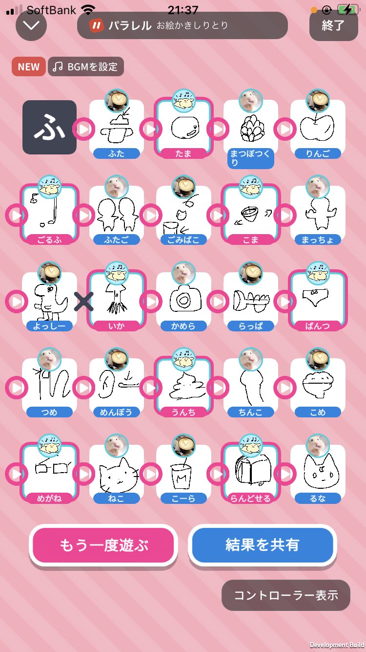 パンが好き (@oishii_gohan_01) / Twitter