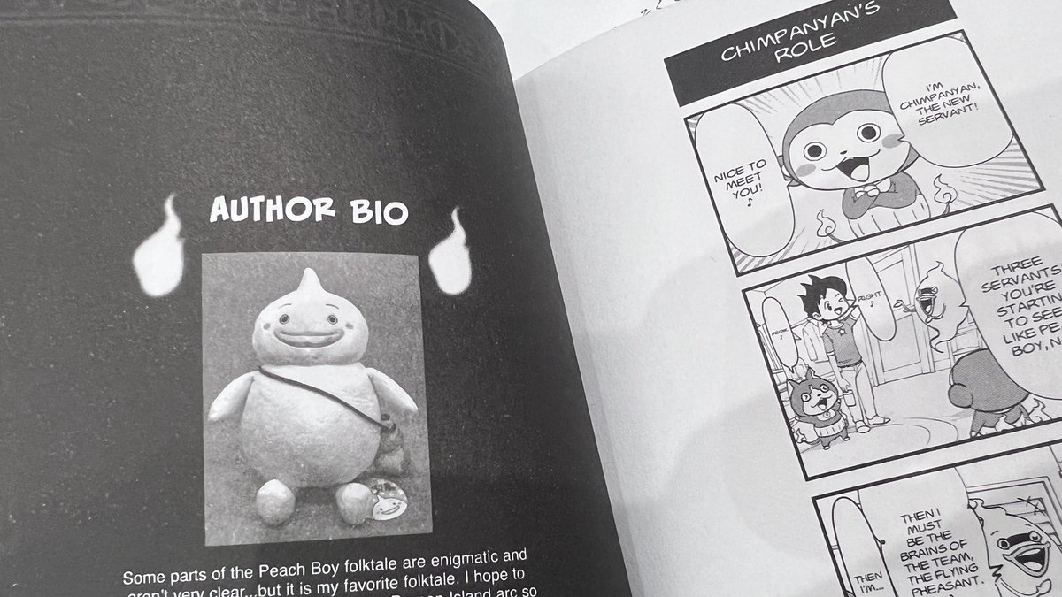 「アニメ「妖怪ウォッチ♪」放送日! だいぶ暖かくなってきましたね。 でも起きるのはツライ… というのも妖怪のせいかも。 」小西紀行 / 漫画家の漫画