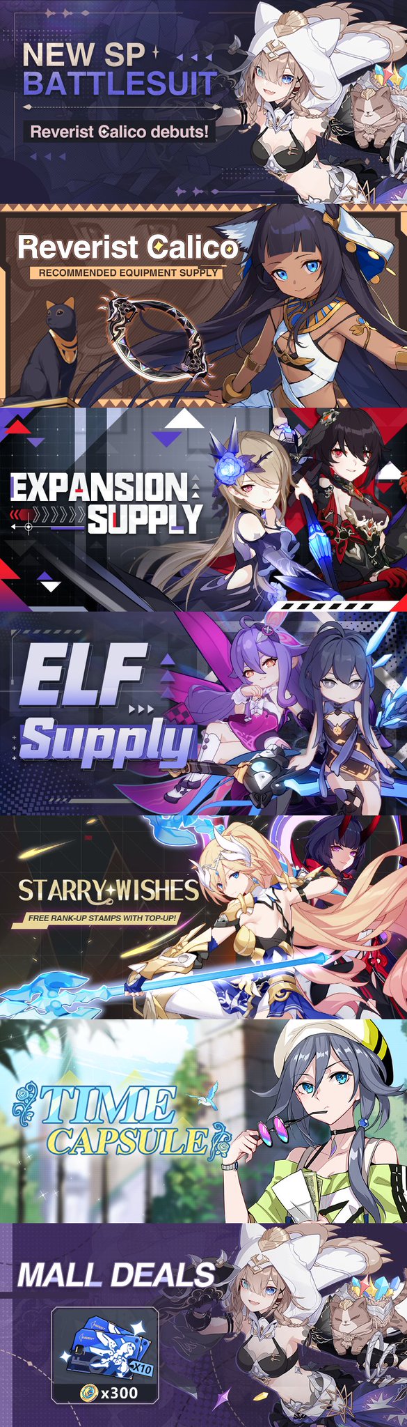 Honkai Impact 3rd On Twitter ☆ Launch Week Event Update 2