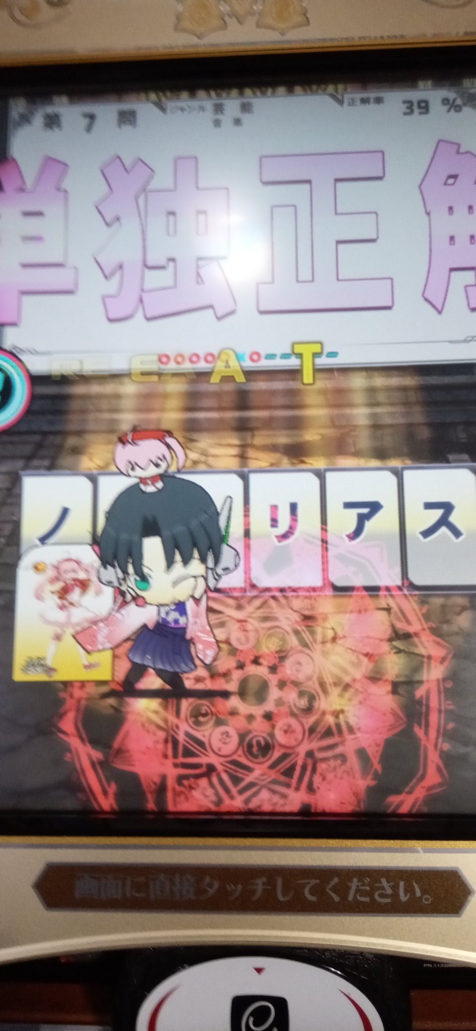 ヴィクトリアス on Twitter: "@Ma_Wanli マジレスすると 当時著名なラッパーである #2パック ( #2pac )とやり合う中 先にパックが殺されて それを彼(BIG)の ...