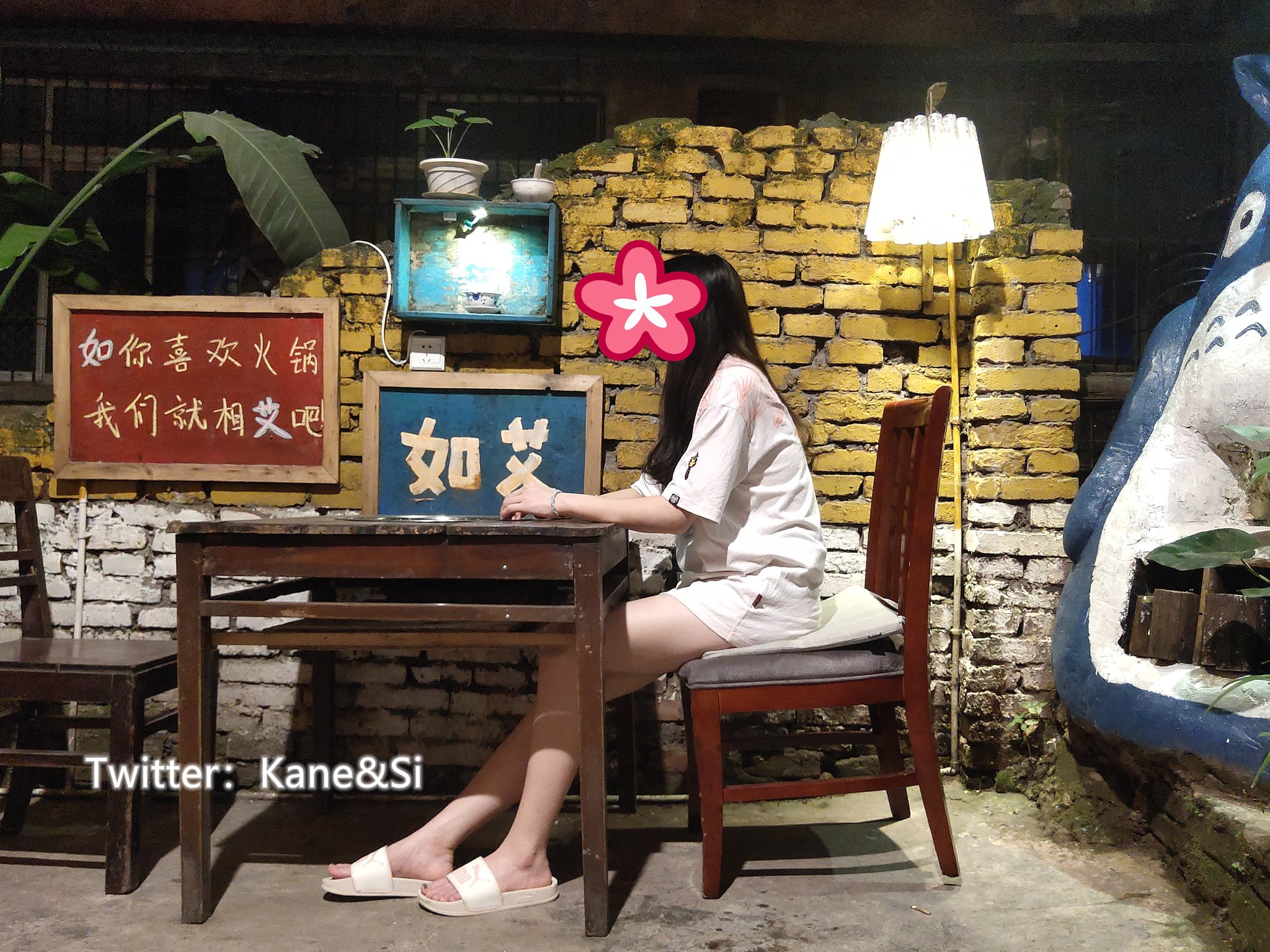 Kaneandsi On Twitter 清明节认识了一个新朋友,和我一样恋足恋物最主要还淫妻,他女友身高175cm,大长腿,说实话我还没有干过比我高的,已经约定六七月份搞个酒精聚会,看着她给