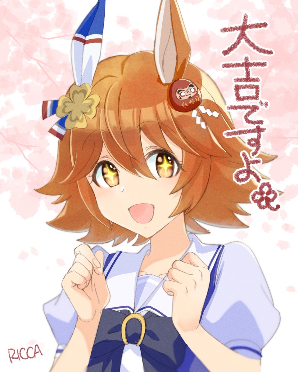 RICCA (@ricca_comic) さんのイラスト・マンガ作品まとめ (24 件) - Twoucan