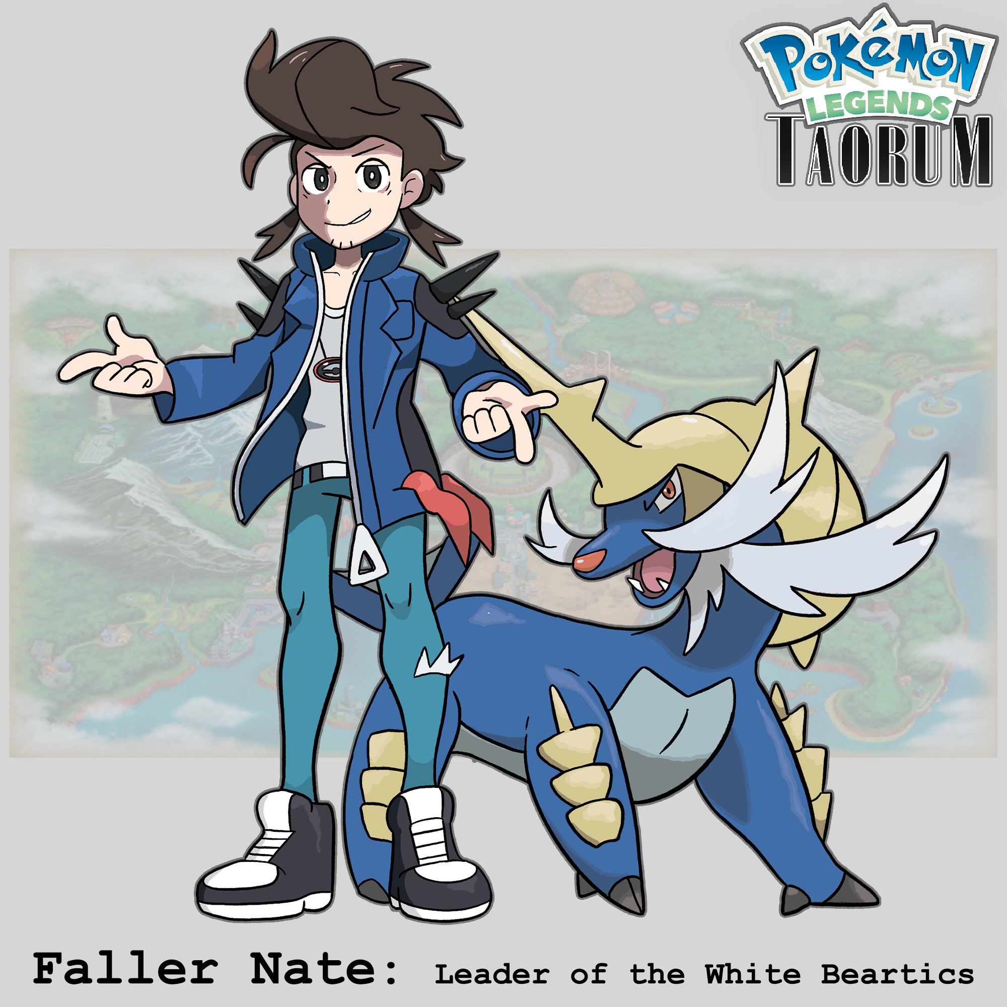 Pokemon Nate