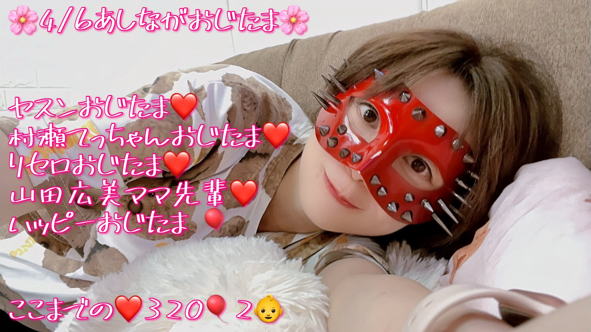 うぉんたんチャンネル On Twitter あれこれ作業してたらすっかり遅くなっちゃった💦 ごめんなさい。 今日もありがとうございました♪