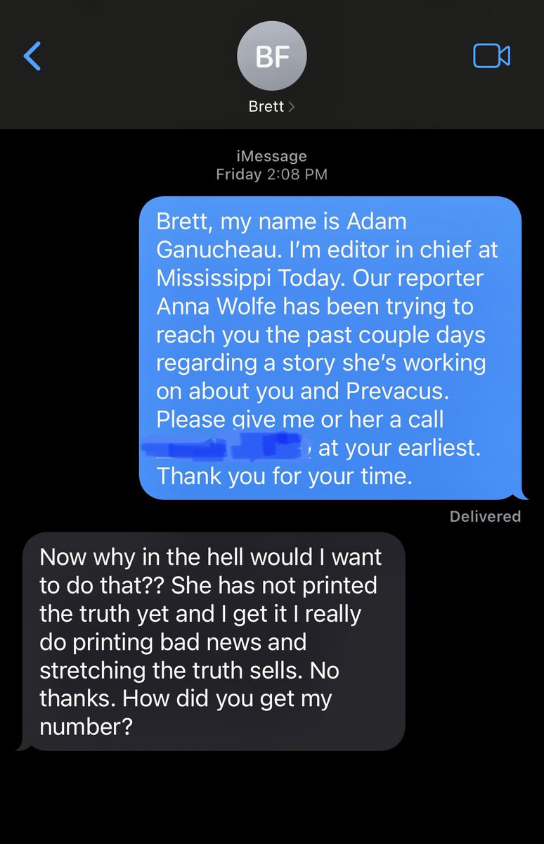 Brett Favre Text Message Photo