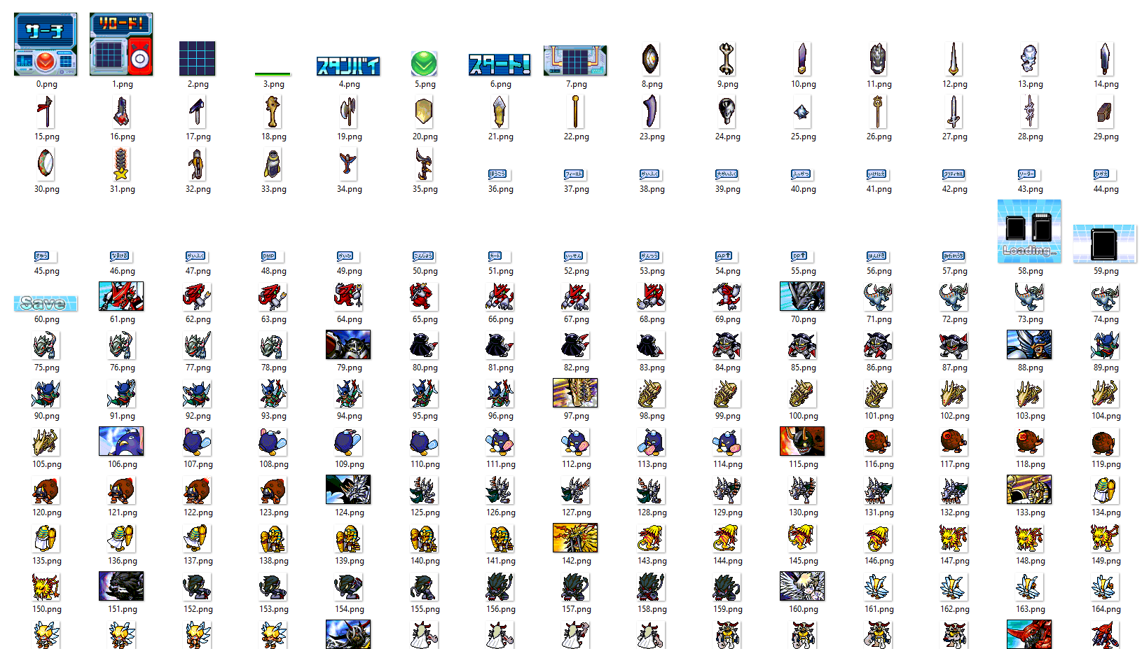 Digimon Sprites Website