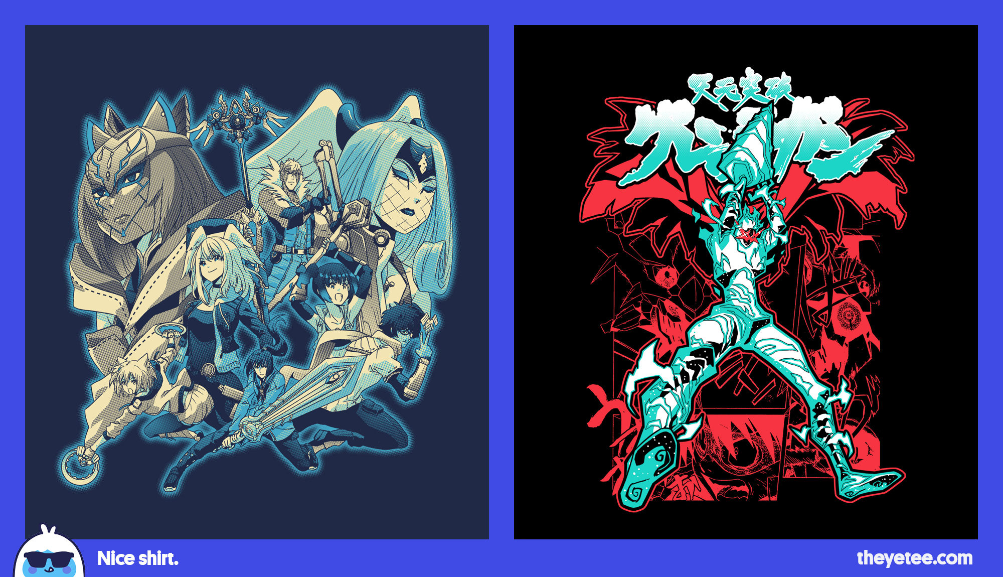 The Yetee 🌈 on Twitter: "NEW! We’ve got A New Adventure designed by @CoinboxTees and Super ...