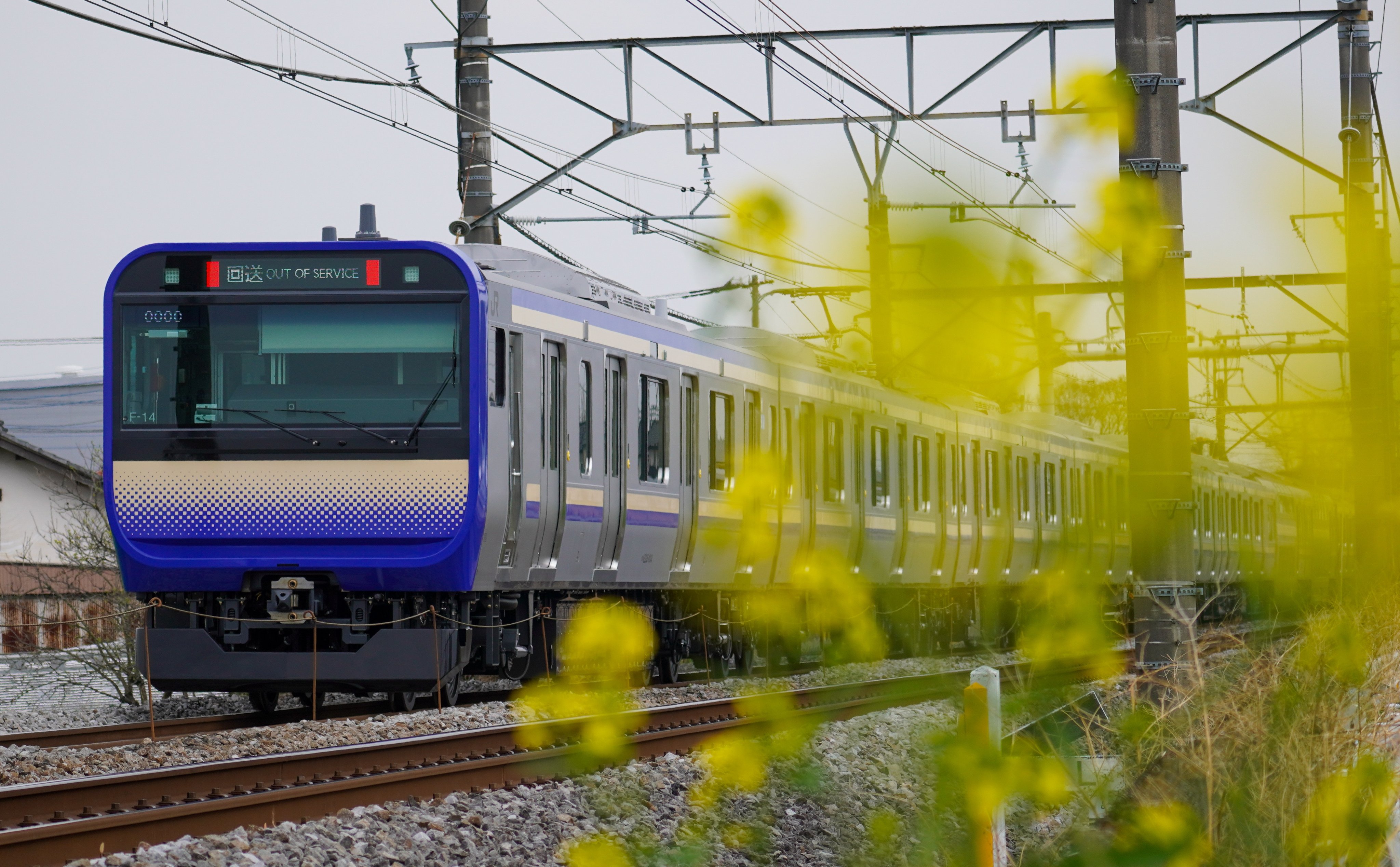 彩奈 Style 2021 on Twitter: "2022年 4月7日 上越線～高崎線 配9728レ EF64 1030+E235系 F-14 新製車両の甲種なんて何年か振りに記録 編成が ...