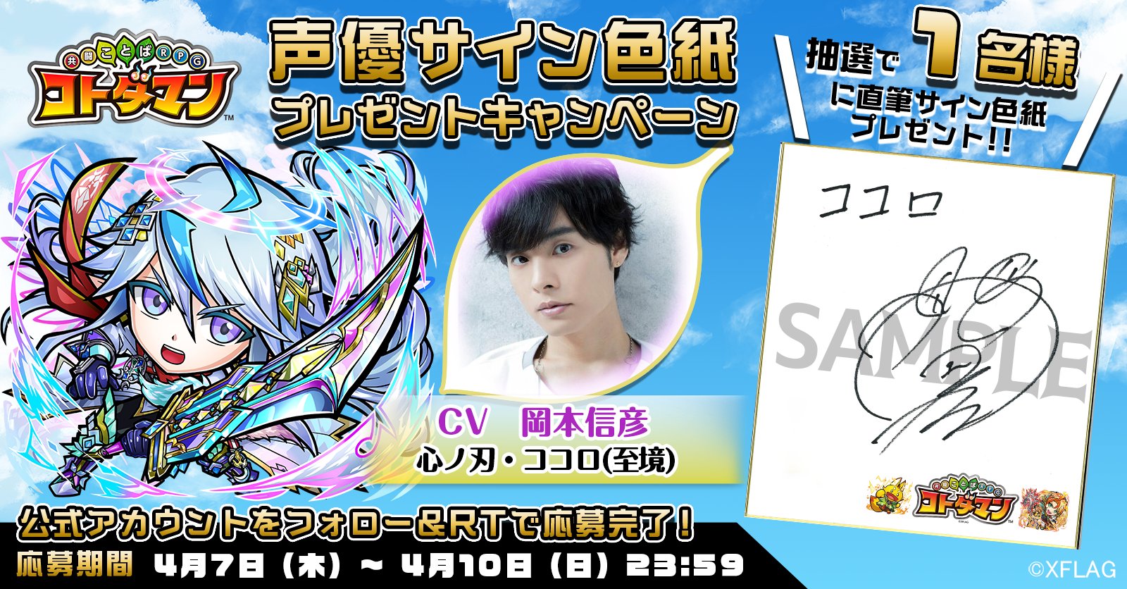 縞犀(しまさい) (@simasima_rhino) / Twitter