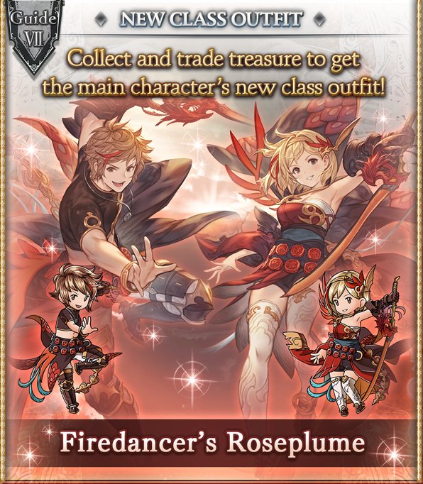 Granblue EN (Unofficial) on Twitter: "The new Zhuque outfit is named the Firedancer's Roseplume ...