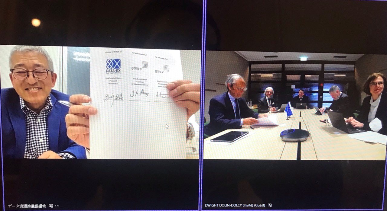 Gaia-X Association for Data and Cloud (AISBL) on Twitter: "🇯🇵 Japan and 🇪🇺 Europe Sign ...