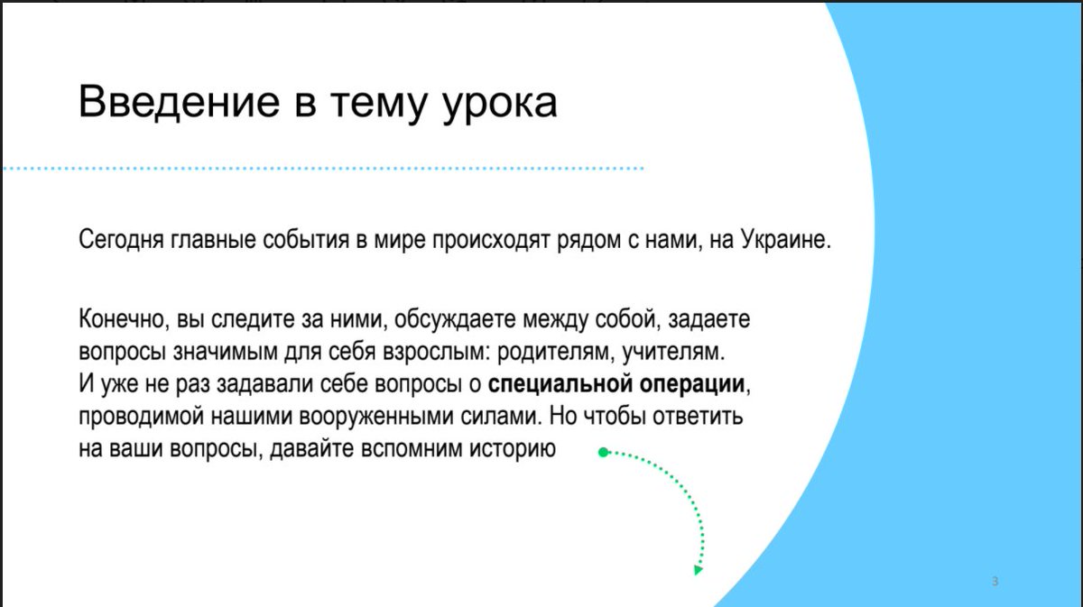 Daniil Ken's Threads – Thread Reader App
