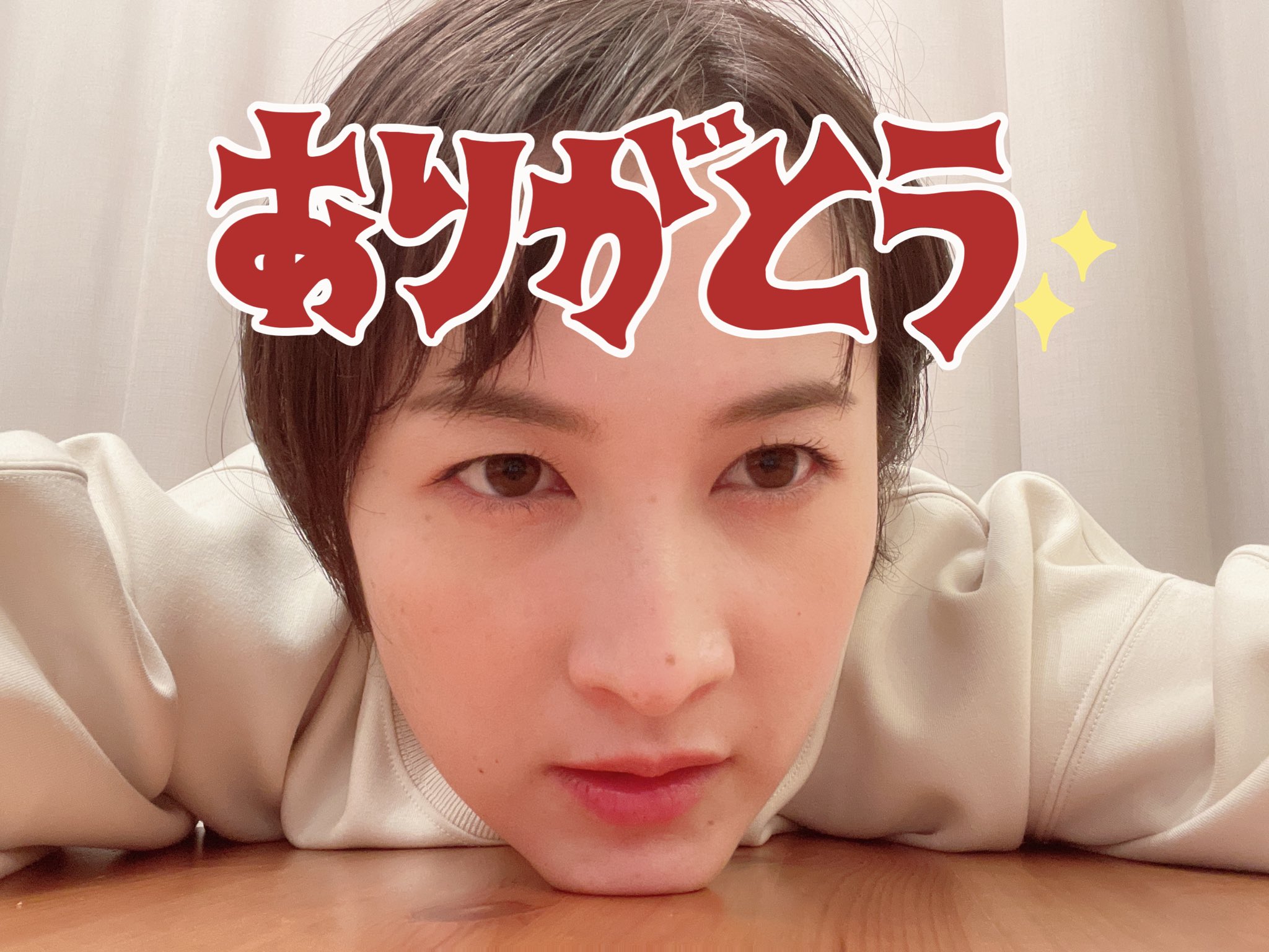 細谷めぐみ on Twitter: "@BLUERIVER_KAWA @kbc_paon @nobosemonnabe こちらこそです〜🙇‍♀️ " / Twitter