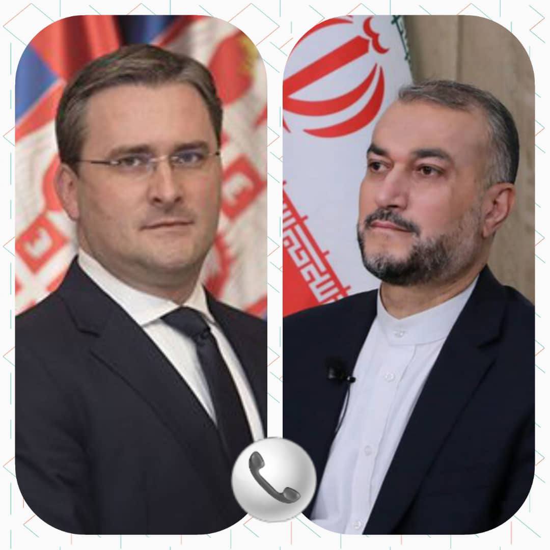 Iran Foreign Ministry 🇮🇷 on Twitter: Iran Foreign Ministry 🇮🇷 on Twitter: