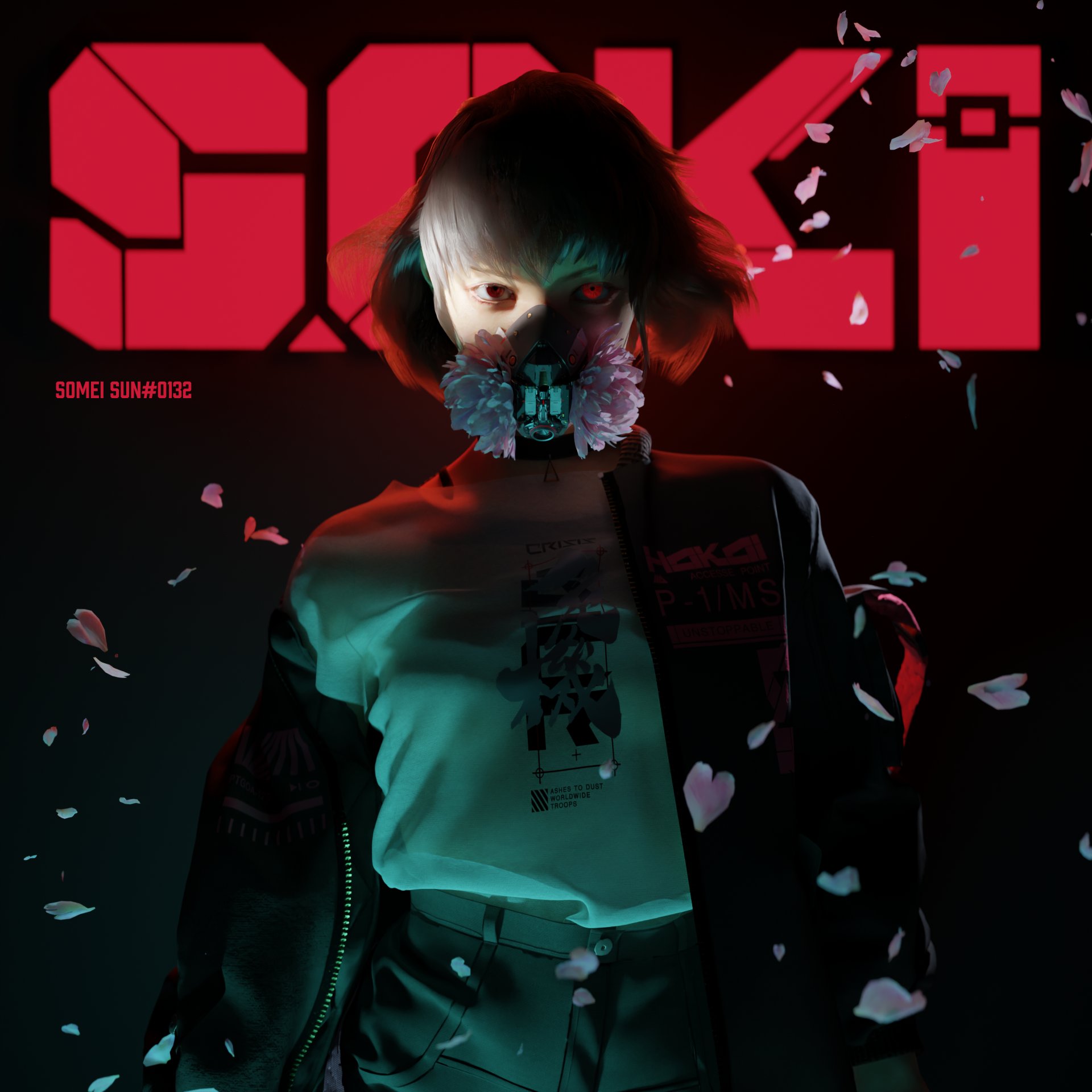 Sun Somei on Twitter: "HER NAME IS 🍜SOKI🍜 Somei gives her visual and Kiki gives her soul. Soki ...