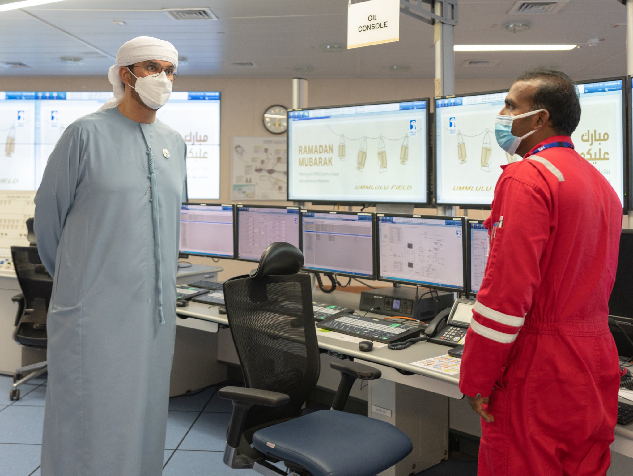 ADNOC Group on Twitter: "He also encouraged our colleagues to embrace innovation and strengthen ...
