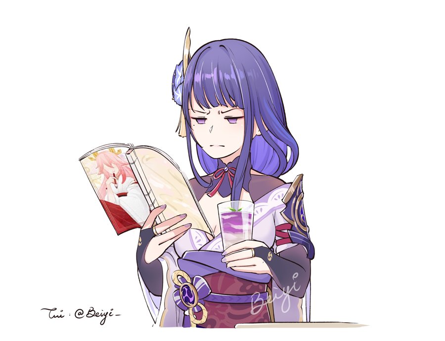 Beiyi on Twitter: "（其实我有一个大胆的想法） https://t.co/fPSqCGIxW6" / Twitter